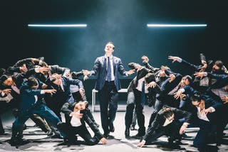 Dancing on the edge: Figures in Extinction captures a disconnected ...
